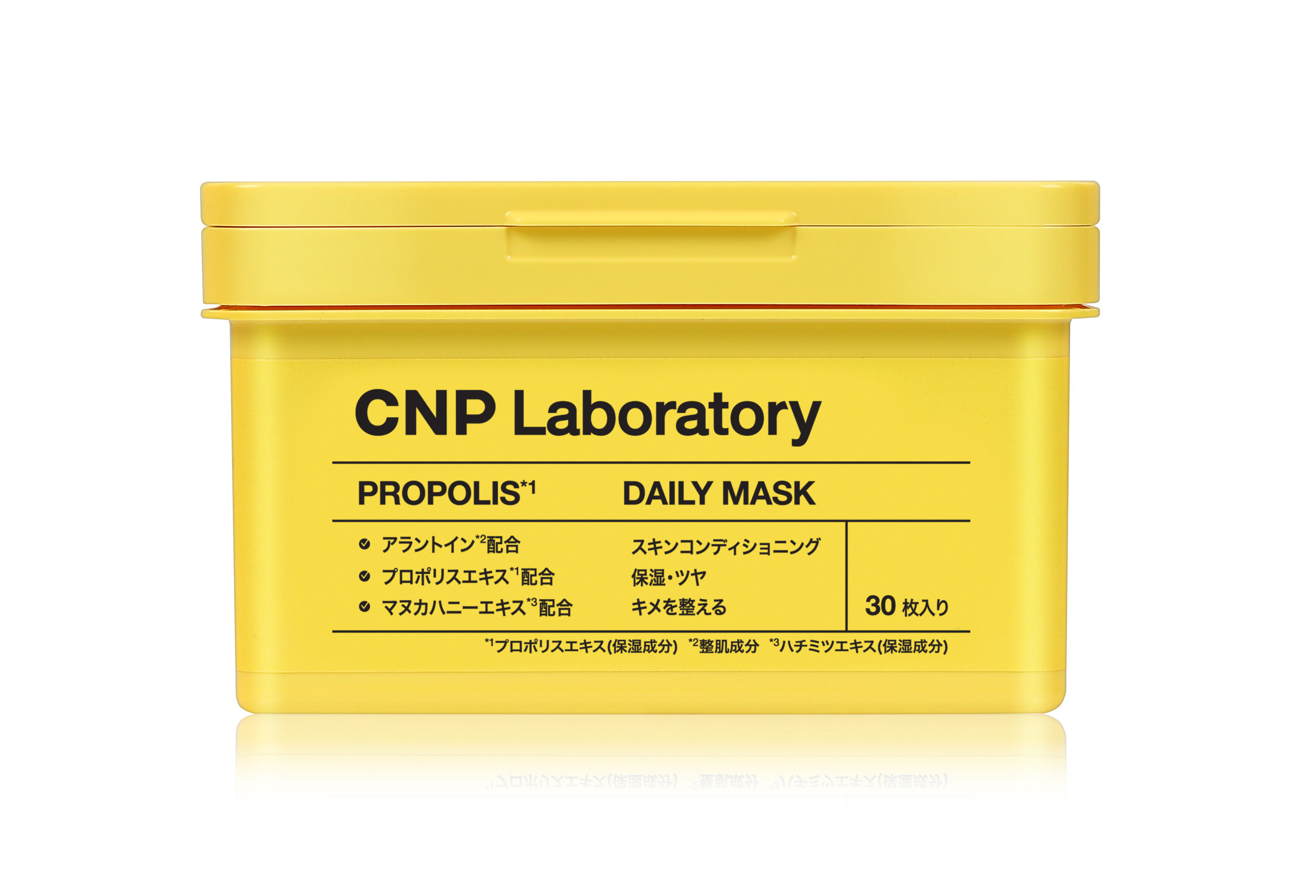 CNP プロP デイリー マスク（30枚入り） - CNP Laboratory