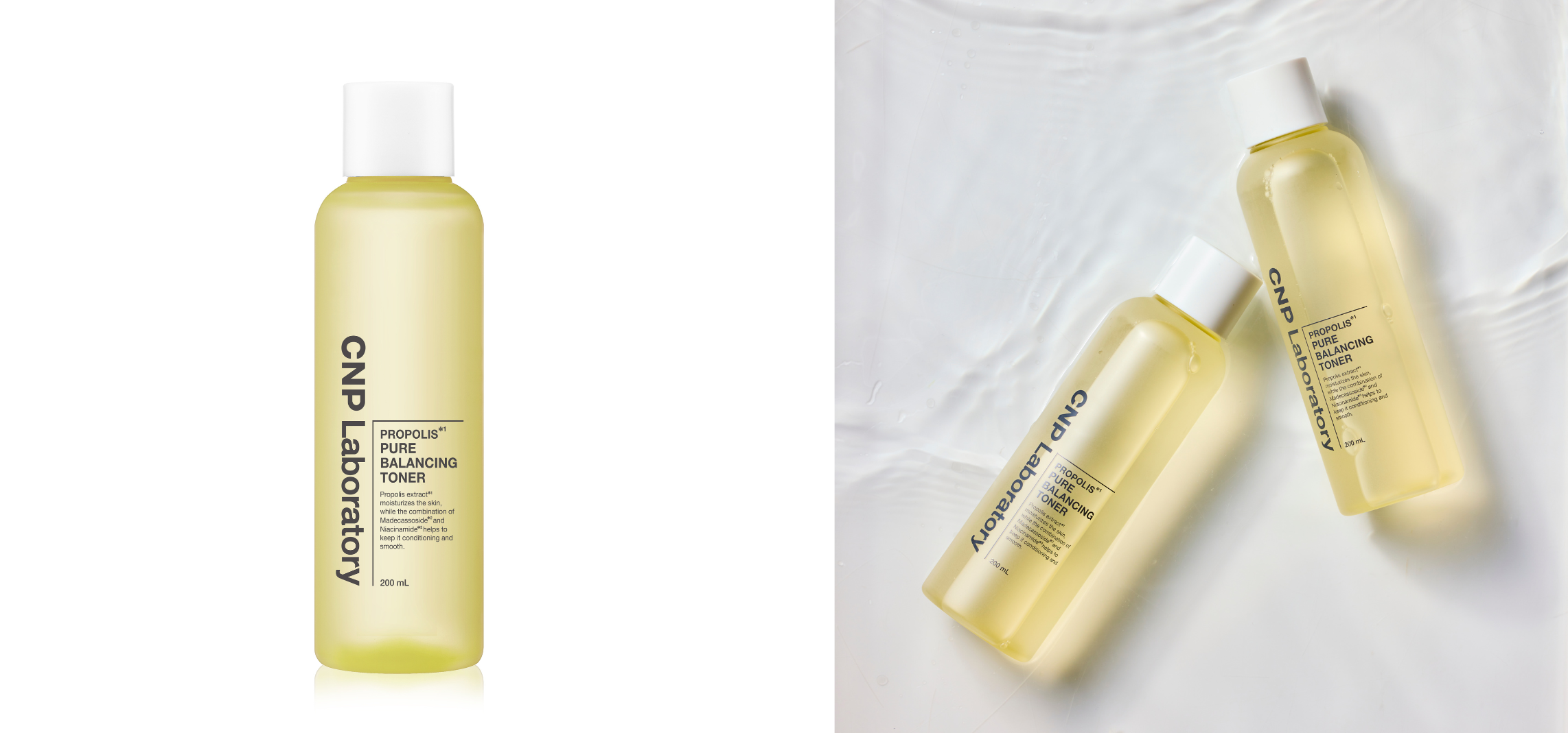 韓国発のコスメブランド「CNP Laboratory」プロPシリーズから1stステップトナー「CNP プロP トナー」が新登場！ - CNP ...